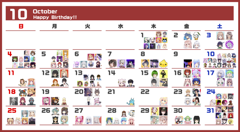 【誕生日】10月生まれのVtuberまとめ｜Vtuber Post - Vポス