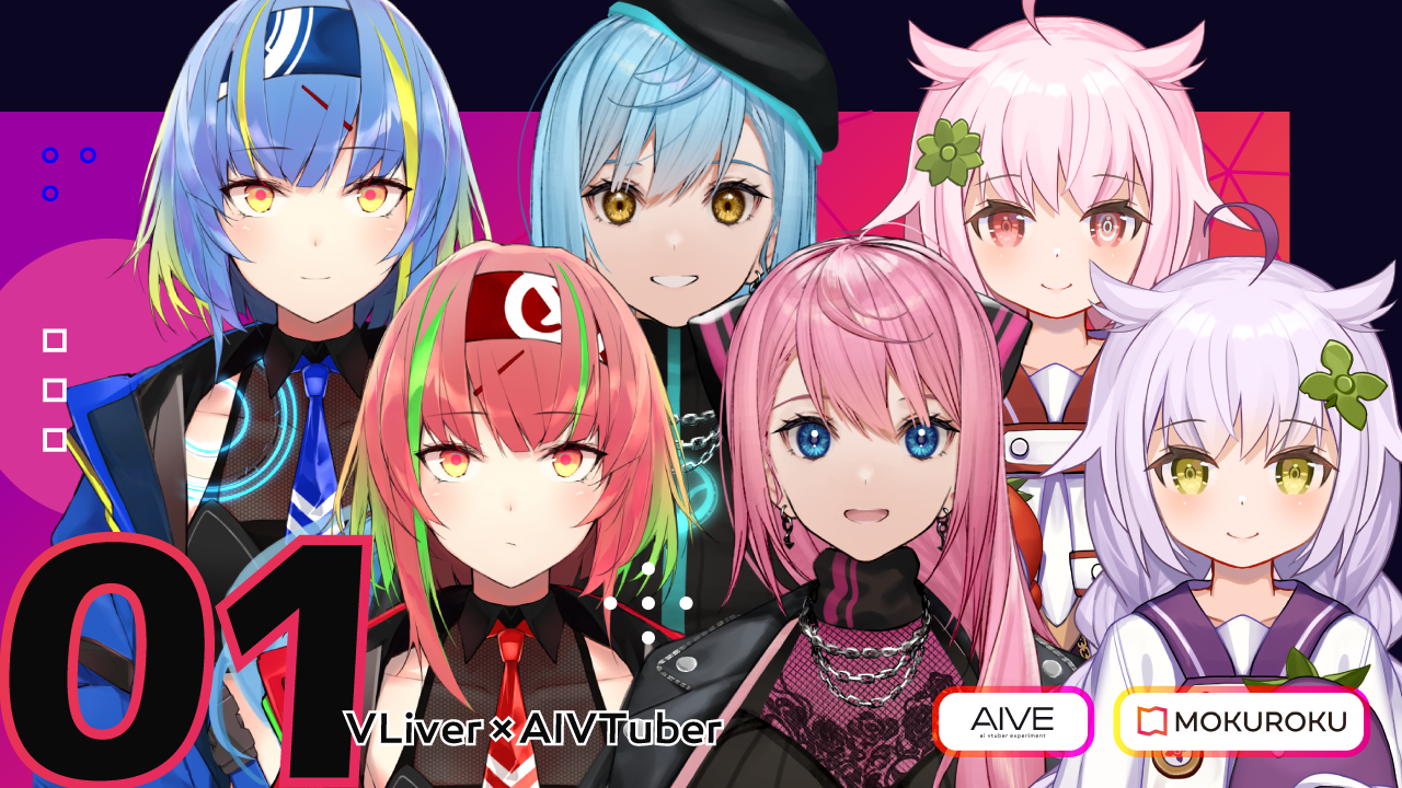 sub1｜Vtuber Post - Vポス