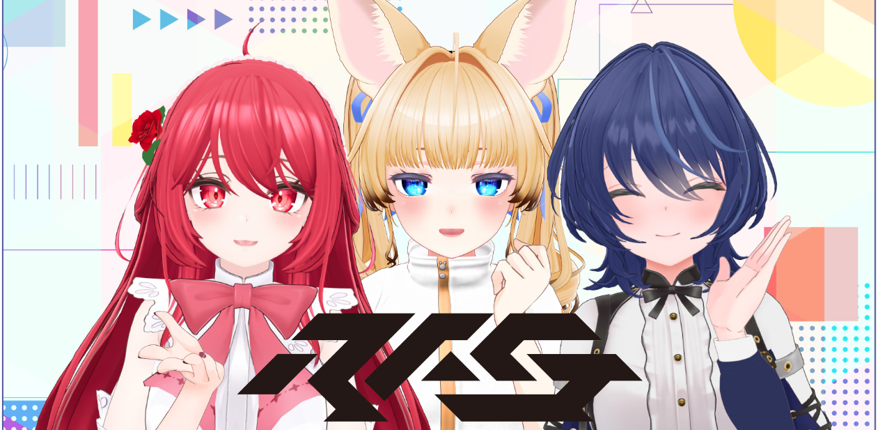 最新Vtuberオーディションまとめ！｜Vtuber Post - Vポス