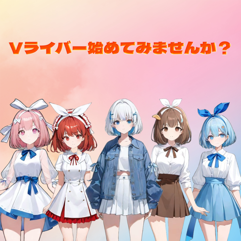 チャンネル登録者数ランキング｜Vtuber Post - Vポス